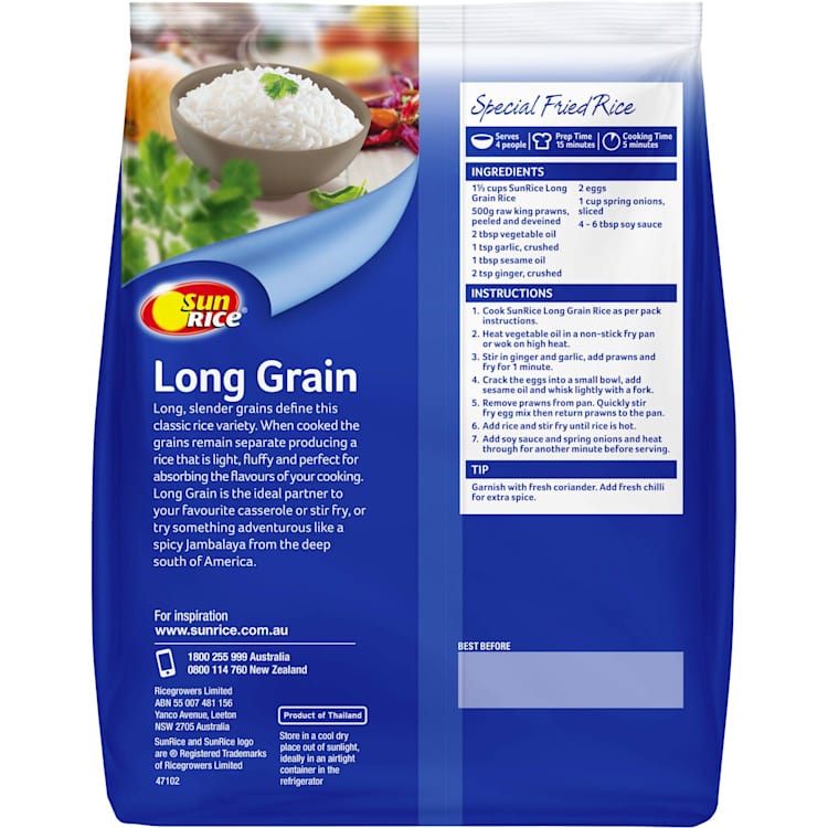 Longrain Logo Long Grain Rice – Nice Rice Aus