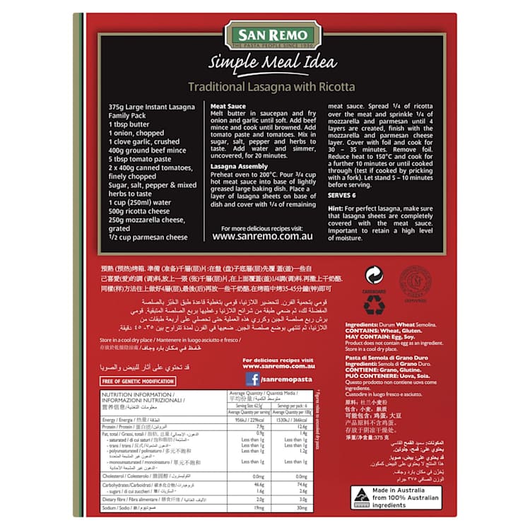 San Remo Large Instant Lasagna Family Pack 375g | IGA Shop Online